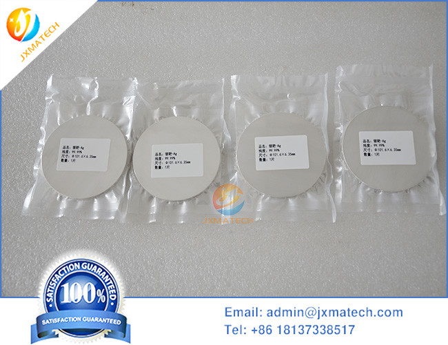 Silver Sputtering Targets To Europe